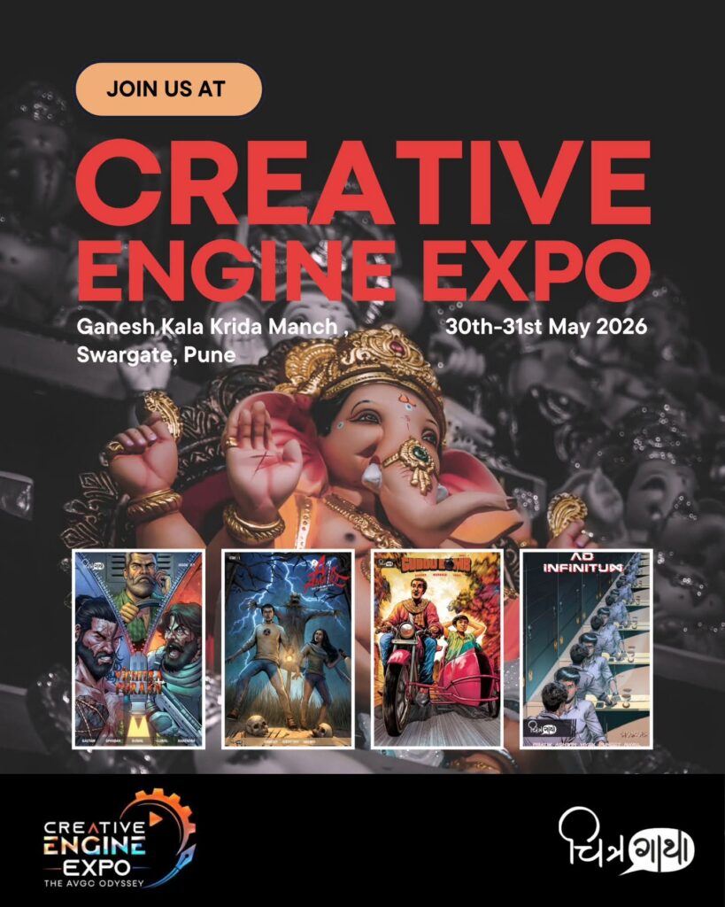 Creative Engine Expo 2026: Indian Comics and AVGC Creators Unite in ...